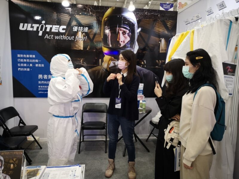 ULTITEC Shone at Healthcare+ EXPO and Successfully Promoted “Proper ...