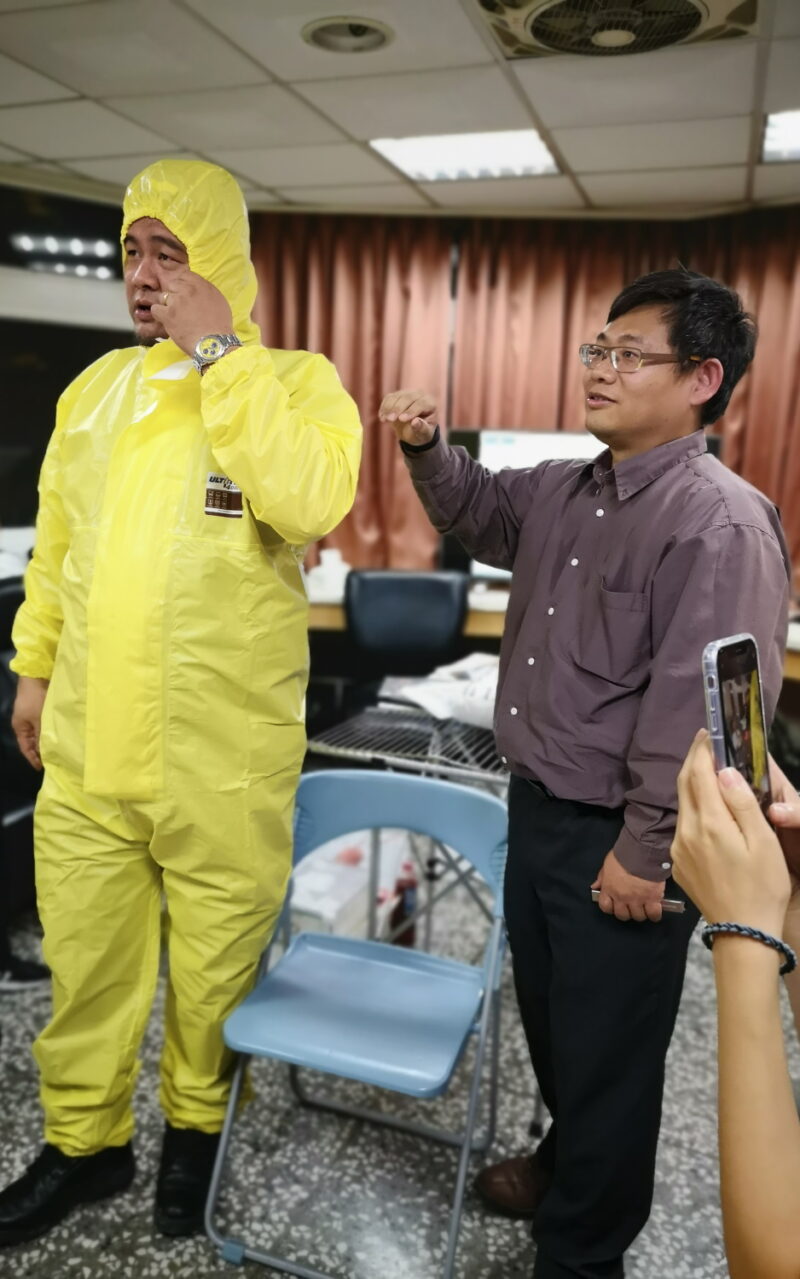 ESG Performance - DEREKDUCK