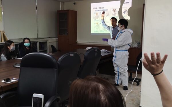 ESG Performance - DEREKDUCK